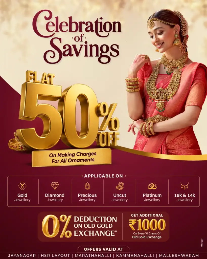 Flat 50% OFF Making Charges | Regal Jewellers Bangalore